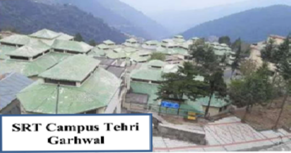 SRT Campus Tehri | Hemvati Nandan Bahuguna Garhwal University